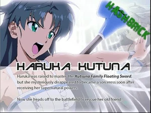 Haruka Kutuna | Media Mix Wiki | Fandom