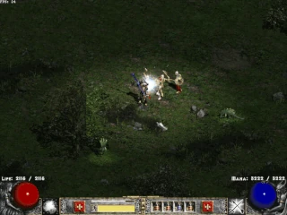 Freezing Gale | Median XL Wiki | Fandom