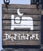 Guest House | Medieval Blacksmith Simulator Wiki | Fandom