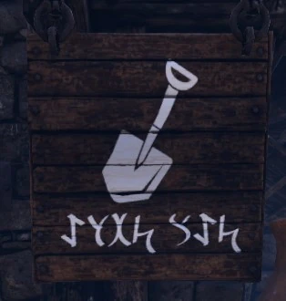 Tool Shop | Medieval Blacksmith Simulator Wiki | Fandom