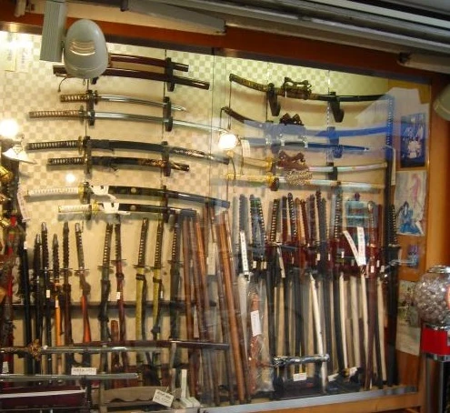Sword Shoppe | Medieval Hogwarts Roleplay Wiki | Fandom