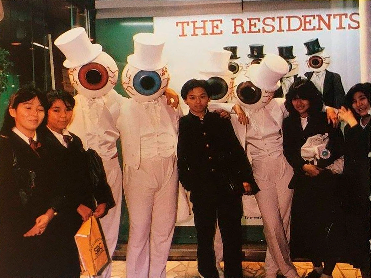 1985 | Meet The Residents Wiki | Fandom