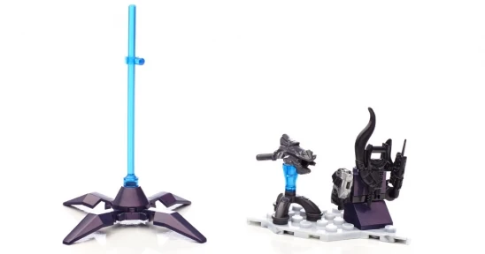 Brute minor armory | Mega bloks halo wikia Wiki | Fandom