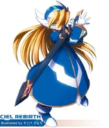 Rockman Ciel Proyect | Mega Man Fanon Wiki | Fandom