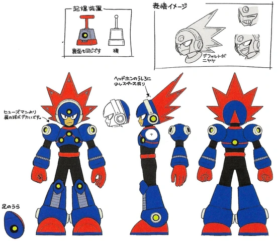 Blast Man | Mega Man Вики | Fandom