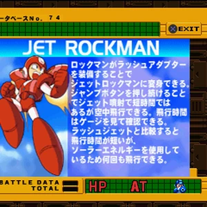 Discuss Everything About MMKB | Fandom