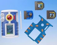 Link PET_EX | MMKB | Fandom