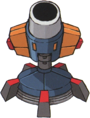 Cannon Base | MMKB | Fandom