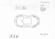 Progress PET | MMKB | Fandom