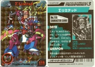 Rockman X Mega Mission 3 | MMKB | Fandom