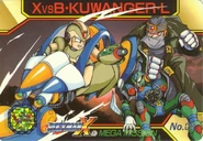 Boomer Kuwanger | MMKB | Fandom