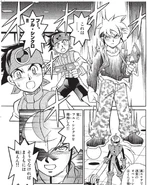 Synchronization | MMKB | Fandom