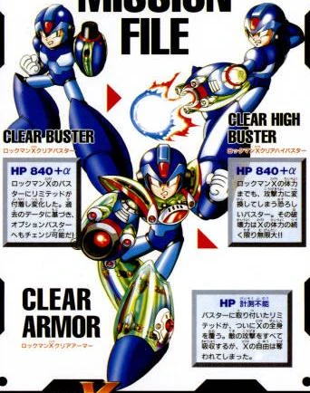 Megaman X Armor Sprites