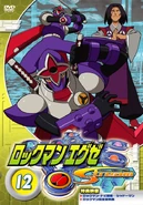 ShadowMan.EXE (anime) | MMKB | Fandom