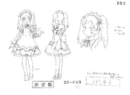 Shuko Kido | MMKB | Fandom