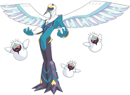 Cygnus Wing | MMKB | Fandom