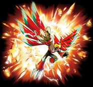 Beast Out | MMKB | Fandom