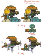 Wily Machine 1 | MMKB | Fandom