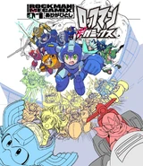Mega Man Gigamix | MMKB | Fandom
