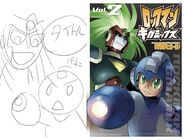 Mega Man Gigamix | MMKB | Fandom