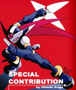 Megaman Zero Phantom