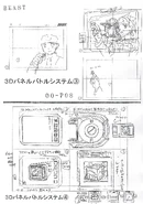 Link PET_EX | MMKB | Fandom