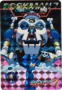 Wily Machine 7 | MMKB | Fandom