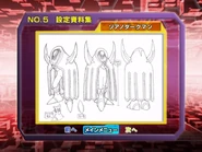 Zoanoroid | MMKB | Fandom