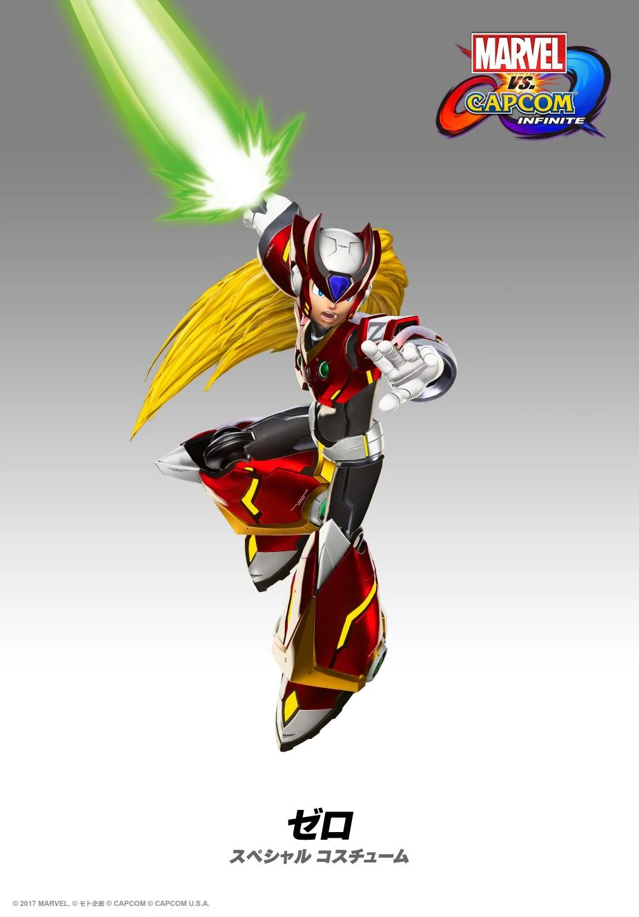 Zero marvel vs capcom 3 - seosztgseo