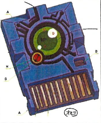 Synchro Chip | MMKB | Fandom