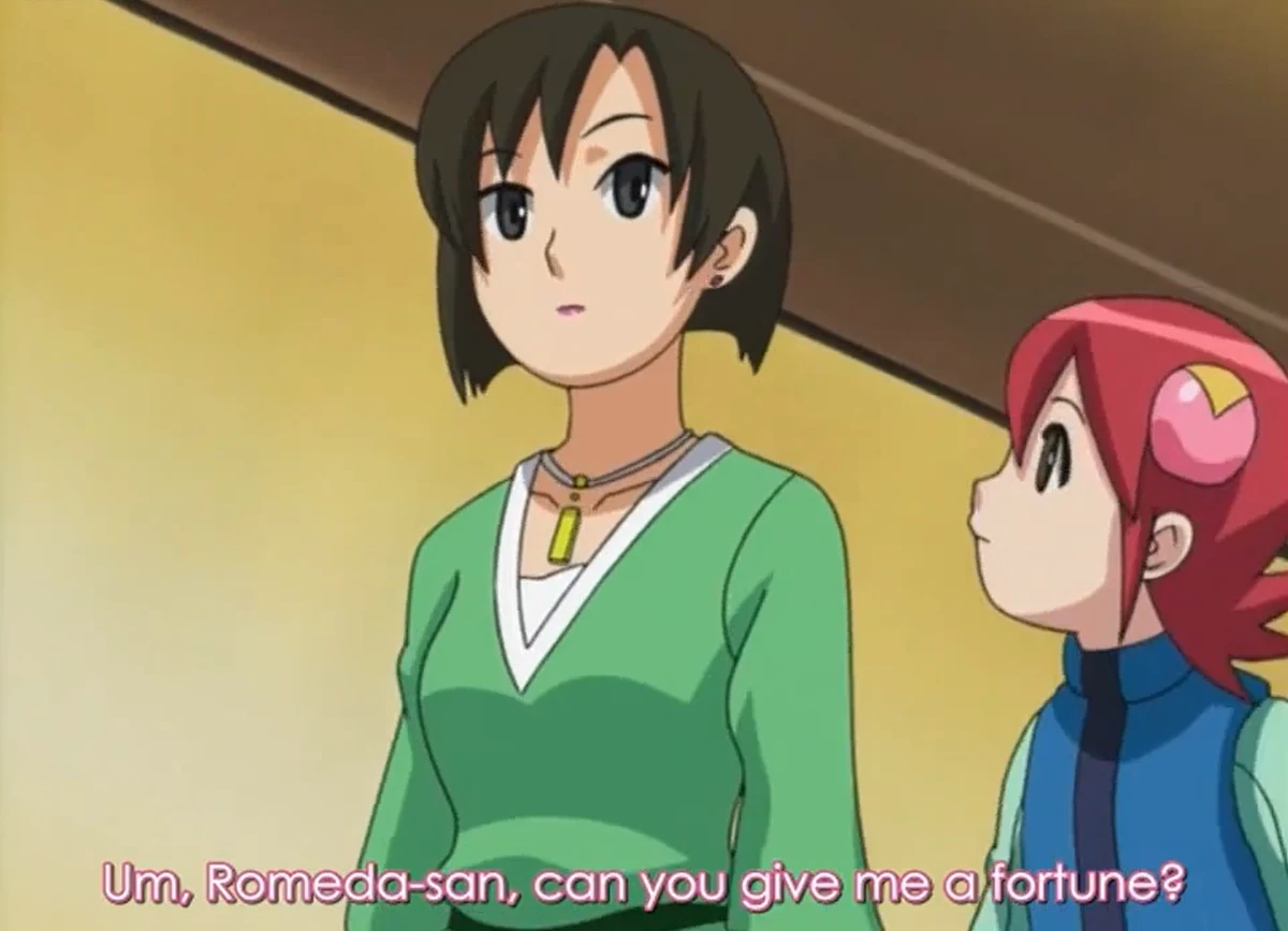 Romeda Andou | MMKB | Fandom