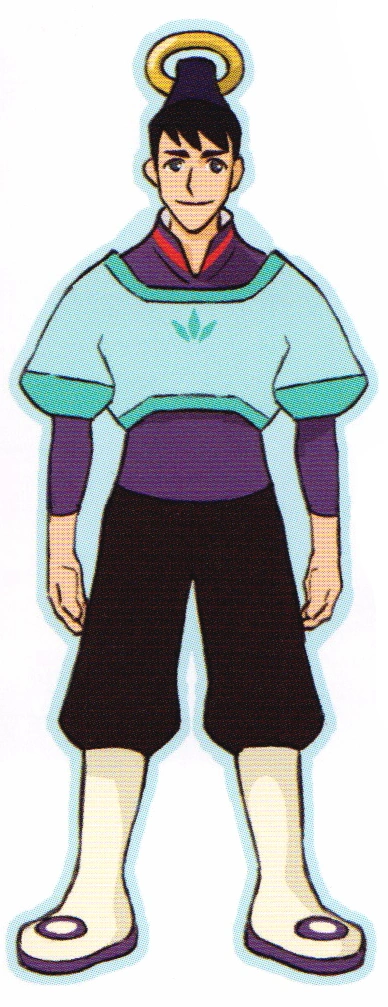 Altair | MMKB | Fandom