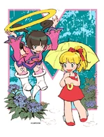 Kinu Nishimura | MMKB | Fandom