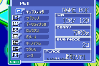 Advanced PET | MMKB | Fandom