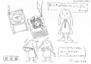 Synchro Chip | MMKB | Fandom