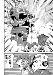 Byte | MMKB | Fandom