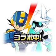 #COMPASS | MMKB | Fandom