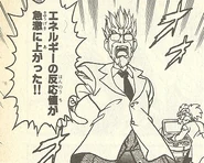 Dr. Cossack | MMKB | Fandom
