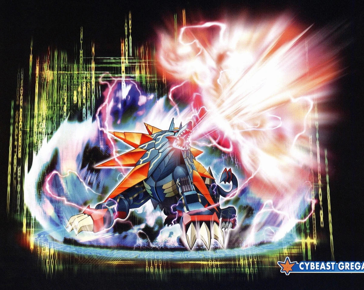 Gregar | MMKB | Fandom