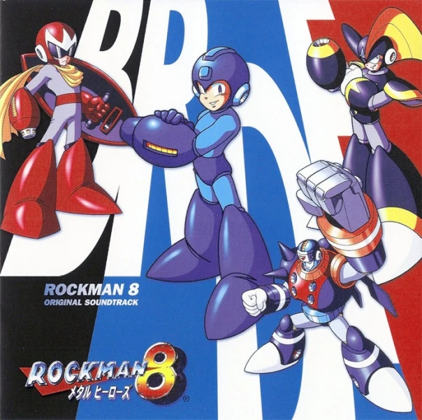 Rockman 8 Original Soundtrack | MMKB | Fandom