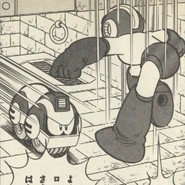 Roader | MMKB | Fandom