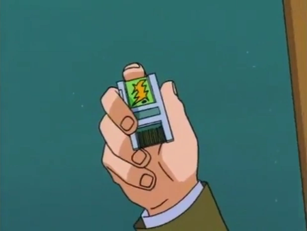 Lightning (Battle Chip) | MMKB | Fandom