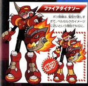 Fire Saurian | MMKB | Fandom