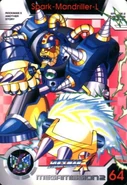 Spark Mandrill | MMKB | Fandom
