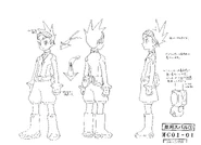 Geo Stelar (anime) | MMKB | Fandom