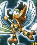 Reggae | MMKB | Fandom