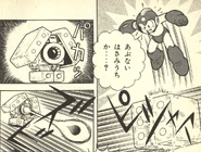 Picopico-kun | MMKB | Fandom