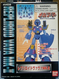 Vile MK-II | MMKB | Fandom