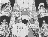 Bubble Man | MMKB | Fandom