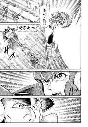 Raijingeki | MMKB | Fandom